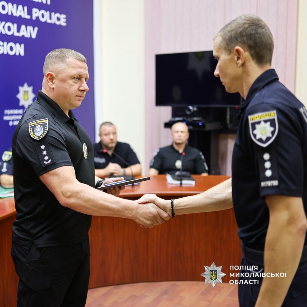 Миколаївських поліцейських відзначено державними нагородами (ФОТО). Читайте на UKR.NET